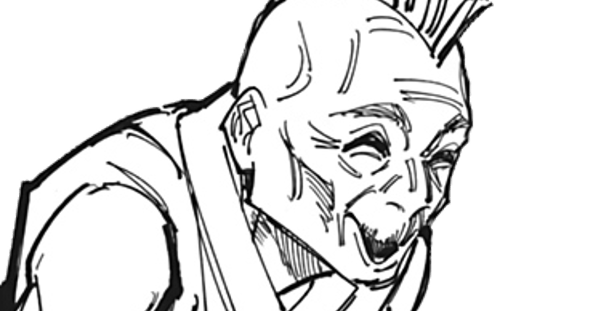 Chojuro Zenin | The Complete List of Jujutsu Kaisen Characters