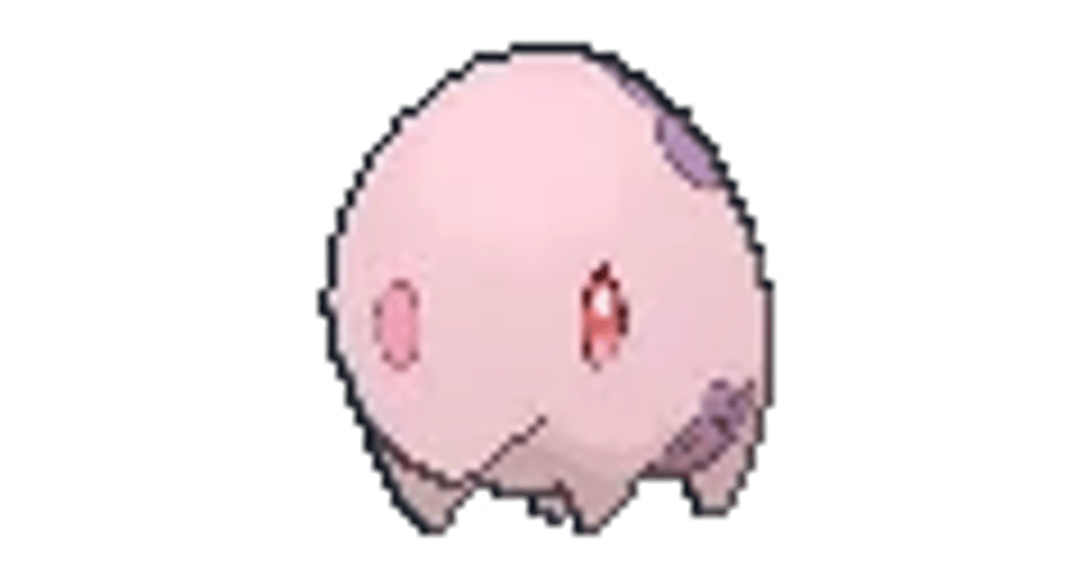 Munna | Pokemon Sword and Shield: Evolution Checklist