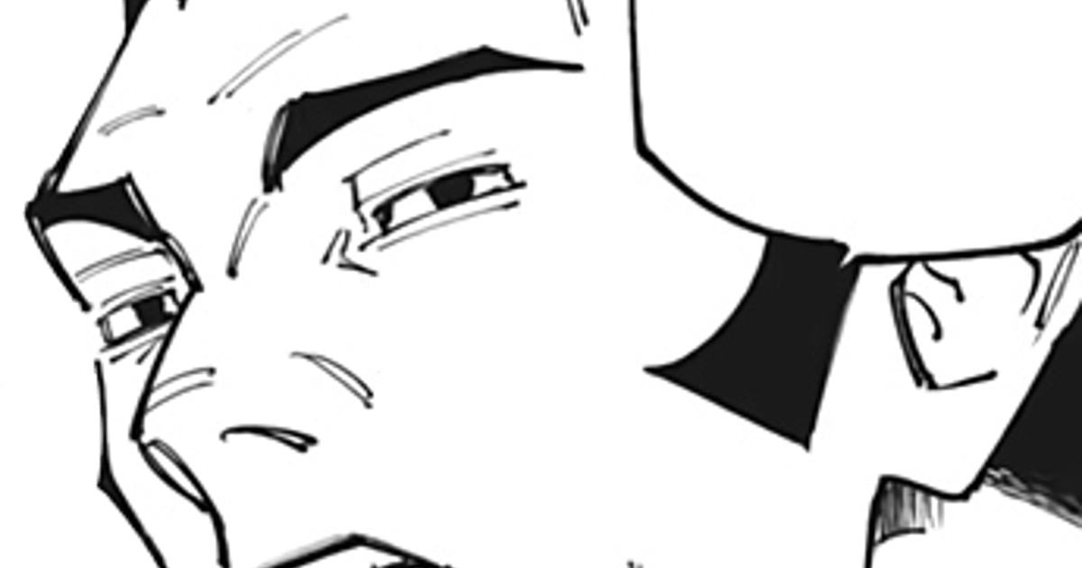 Nobuaki Zenin | The Complete List of Jujutsu Kaisen Characters - C