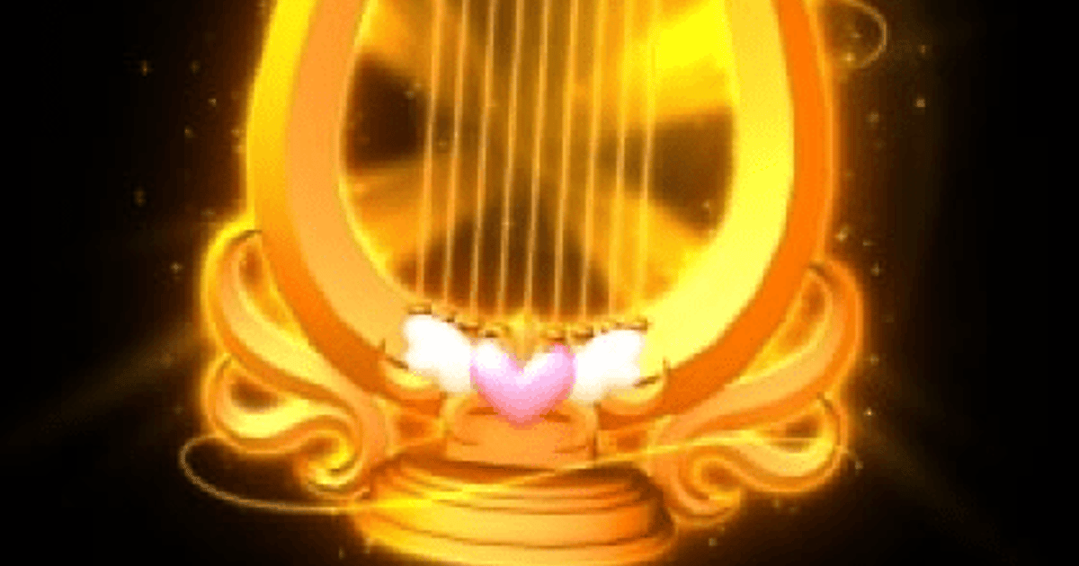 Heavenly Harp | (RH) ALL Royale High Items & Accessories